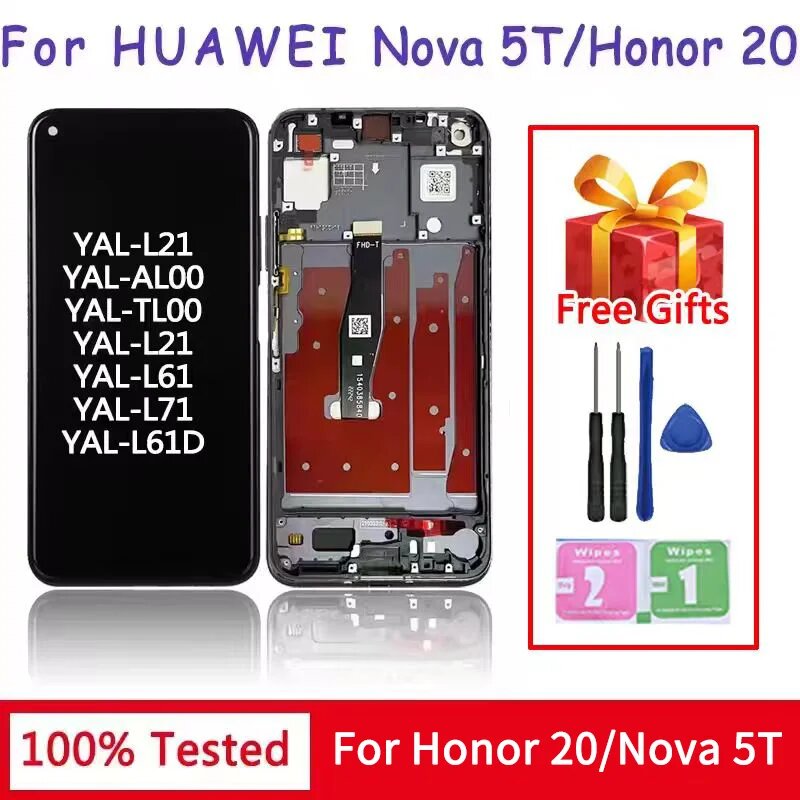 Дисплей для Huawei Honor 20/Nova 5T Black no frame