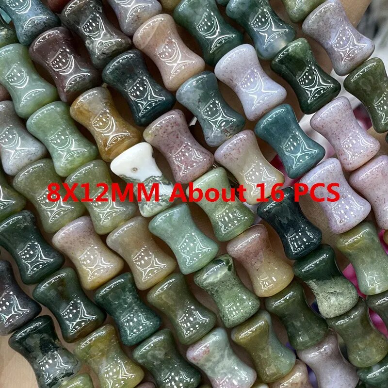 Бусины из индийского агата JCXAZSJ 8X12MM About 16 PCS