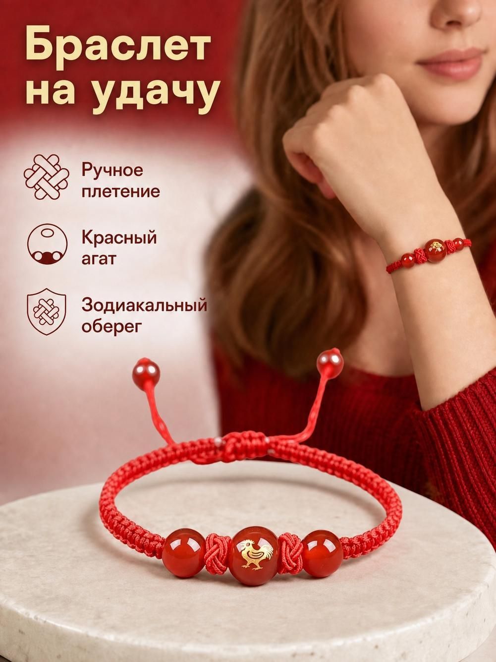 Шарм