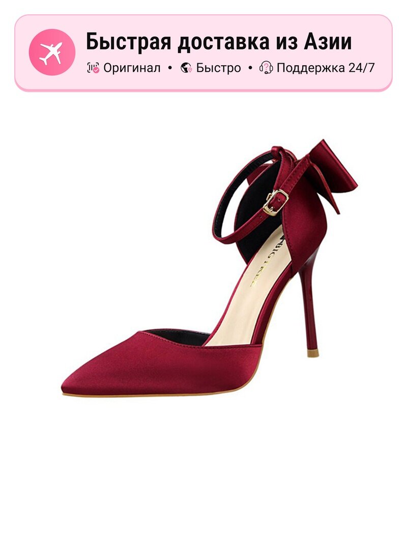 Туфли BIGTREE Slim Heel