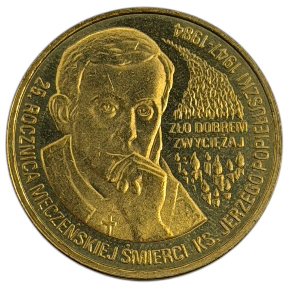 Польша 2 злотых 2009 г. (25 лет со дня смерти блаженного Ежи Попелушко)