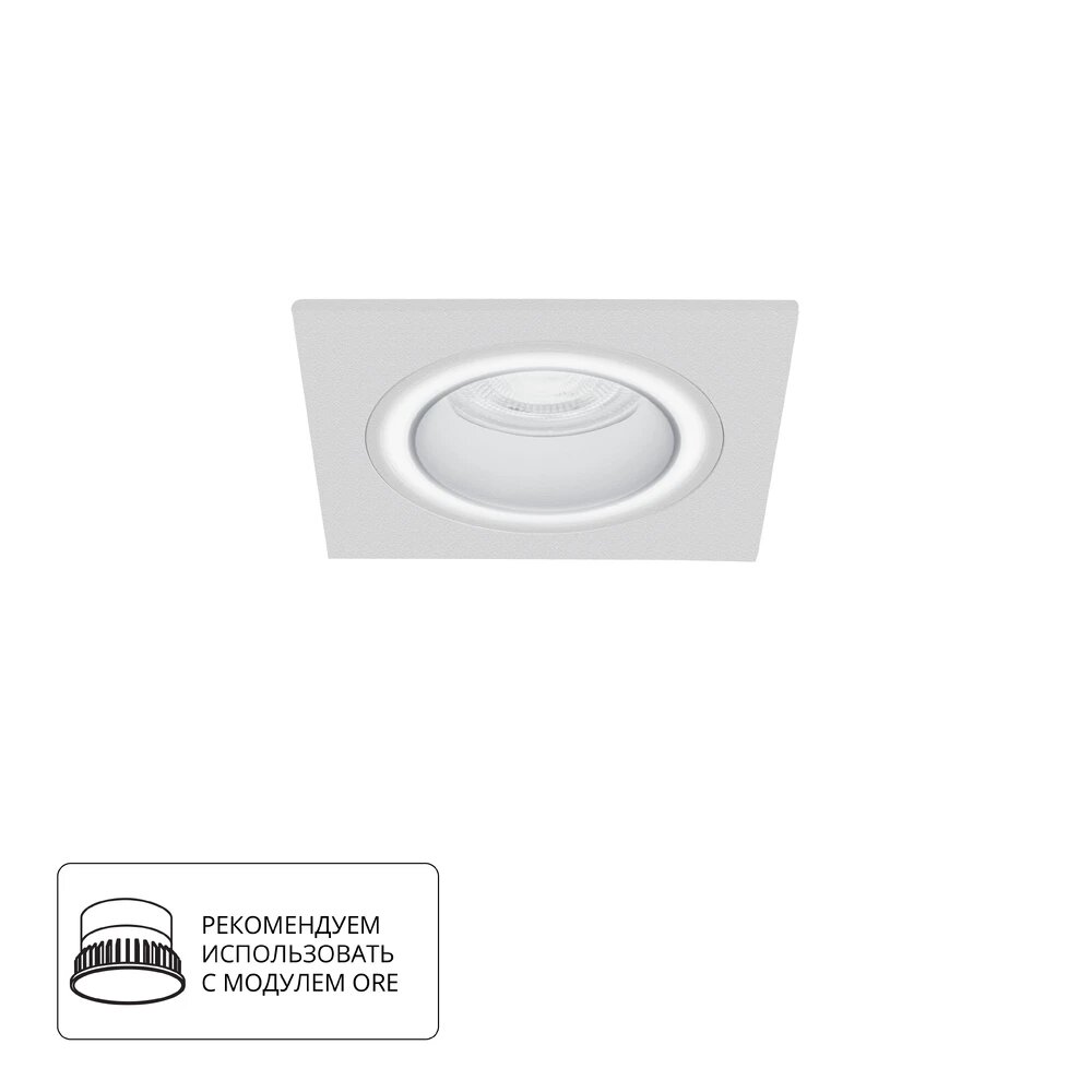 Светильник потолочный ARTE LAMP IMAI A2465PL-1WH