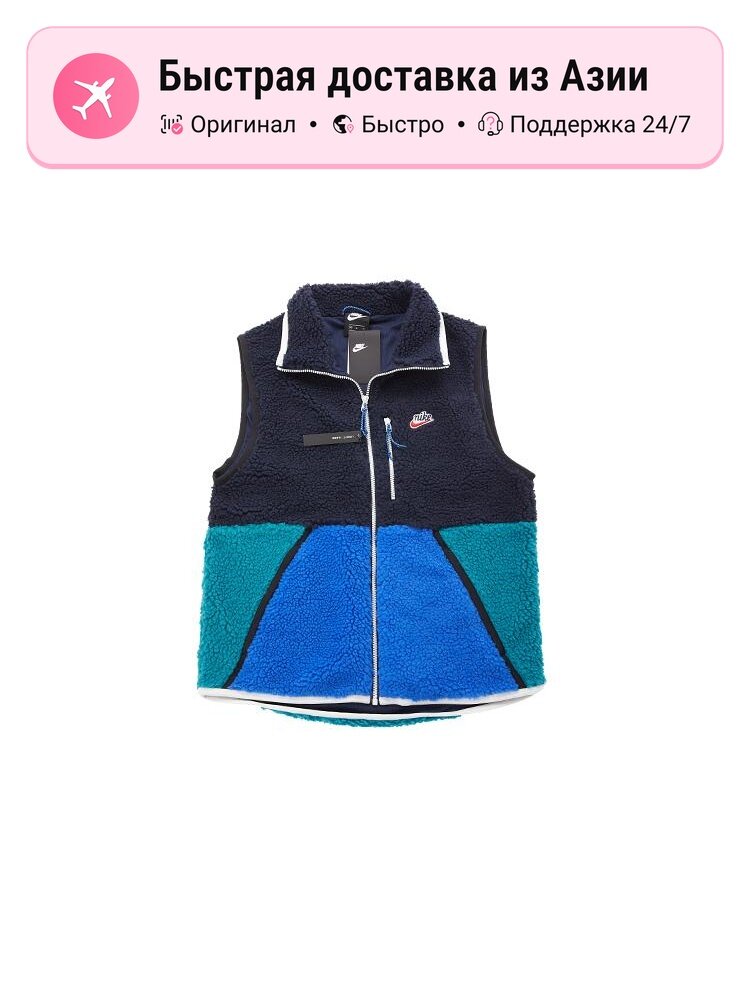 Жилет NIKE 7777571