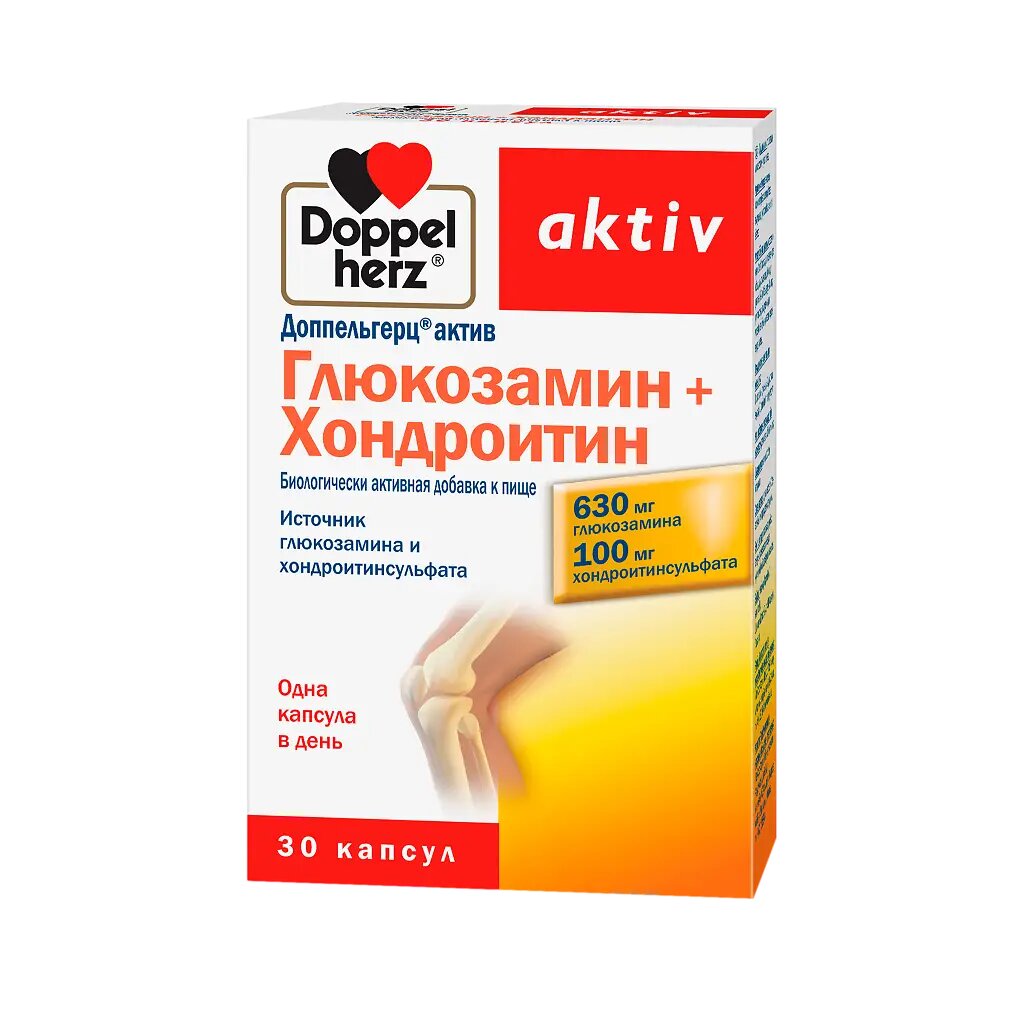 Доппельгерц Актив Глюкозамин+Хондроитин капсулы массой 1232 мг 30 шт
