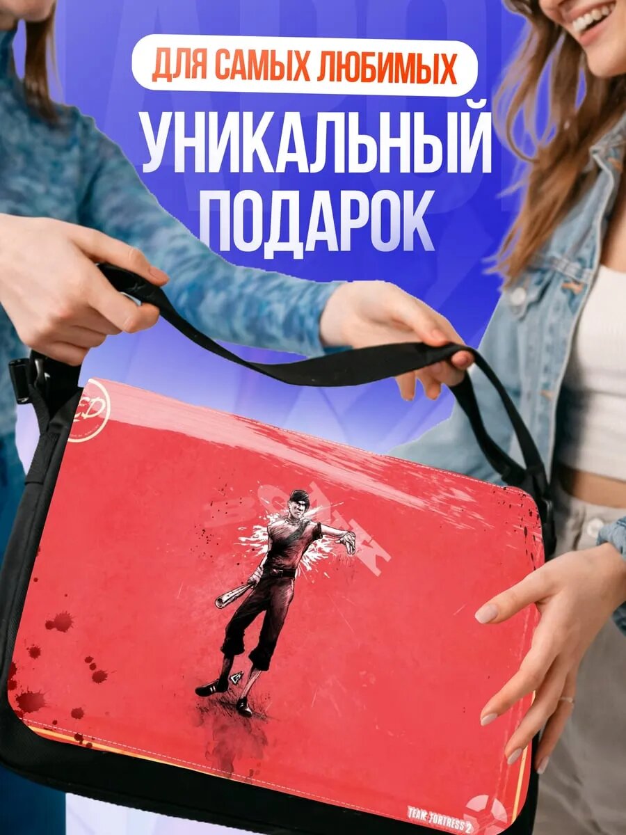 Сумка Красный снайпер — фото 1