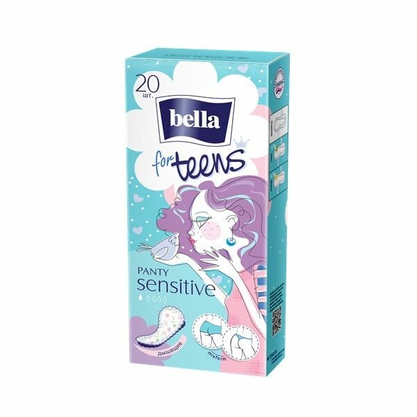 Прокладки ежедневные ультратонкие For Teens Sensitive Panty Bella/Белла 20шт