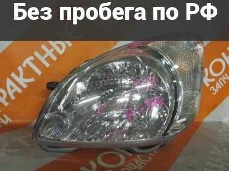 Фара Лево с пробегом Honda Life JB1