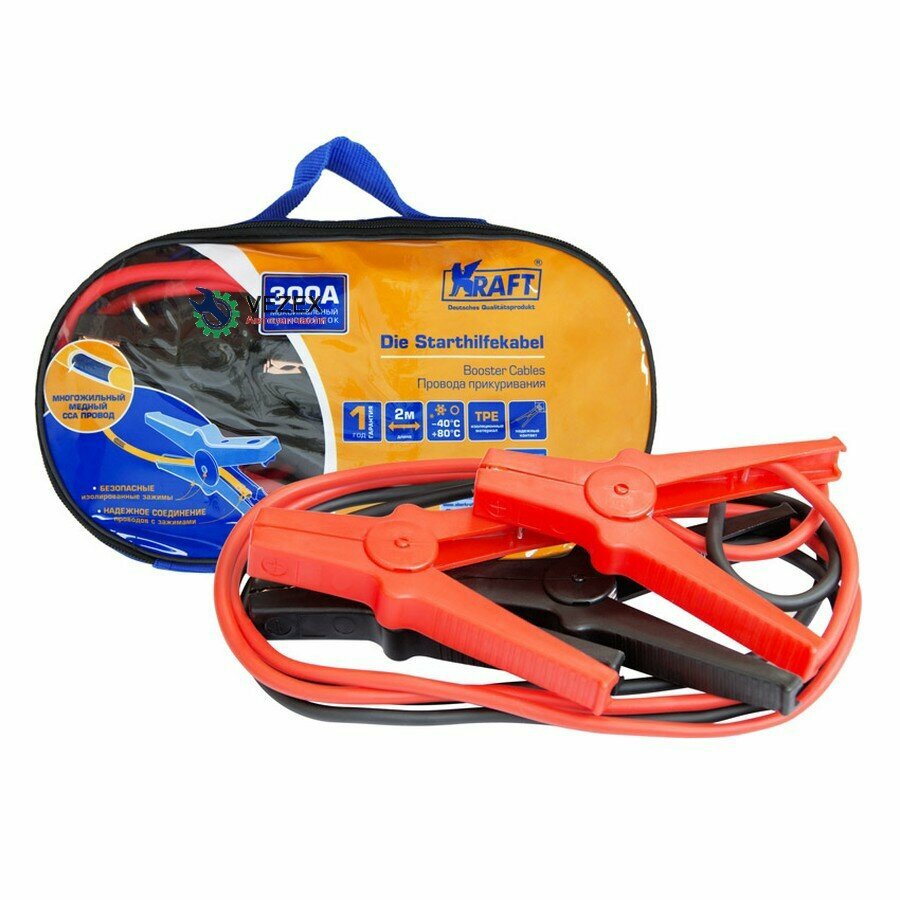 KRAFT KT880001 Провода прикуривания 300А