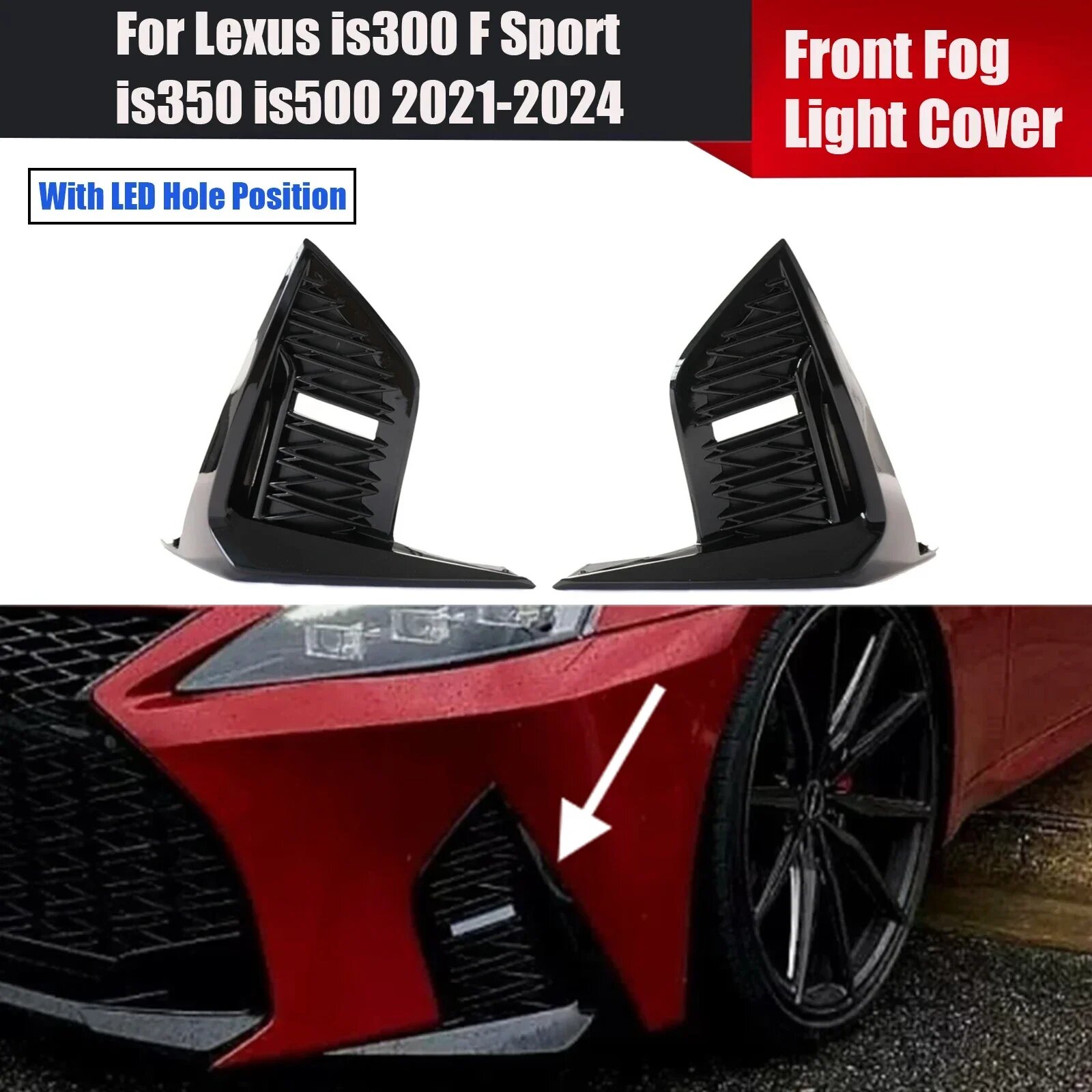 Крышка противотуманной фары Right для Lexus IS 2021-2024