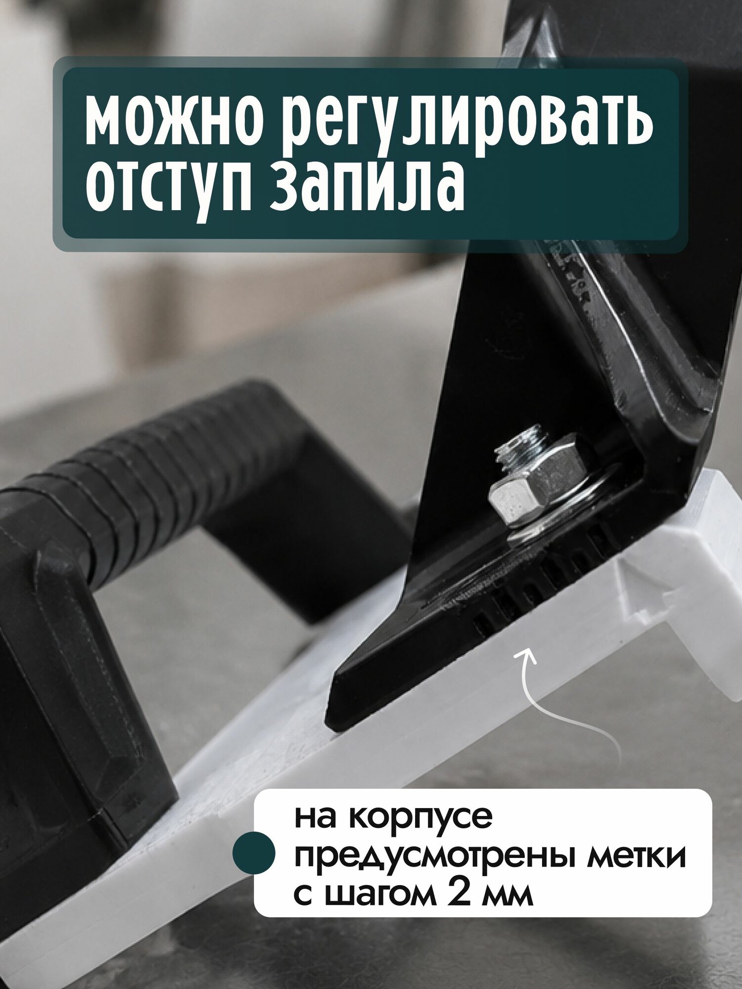 Av3d Плиткорез ручной — фото 1