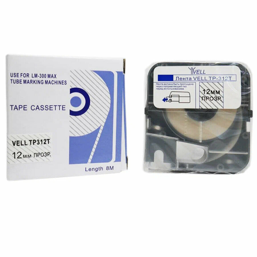 Набор Лента Vell (прозрачный, ширина 12 мм, длина 8 м) для Letаtwin LM, Puty PT1010 {Vell-TP312T} 2 шт