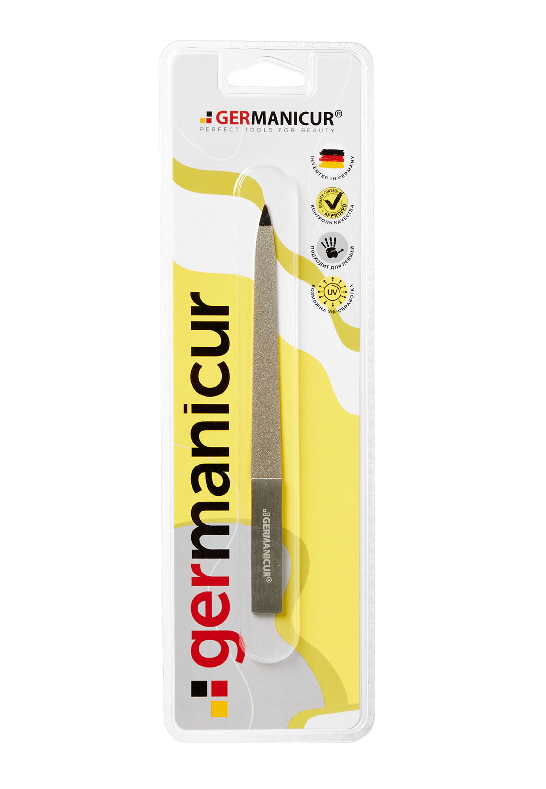 GERMANICUR Пилка для маникюра металлическая