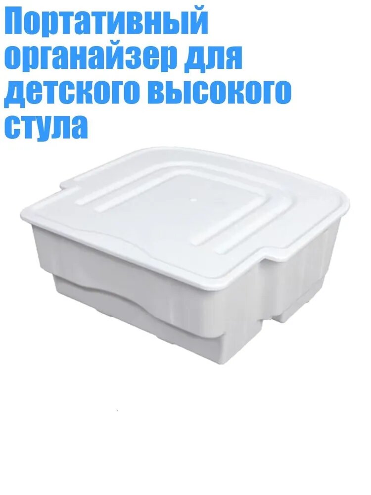 Комплект детской мебели