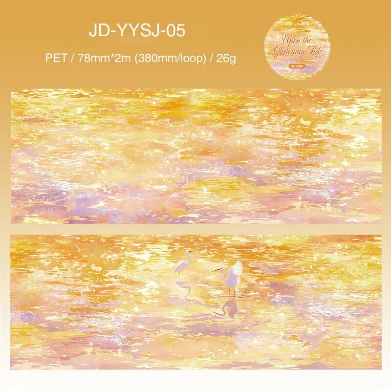 Yingying Water Room Ветвистая лента для творчества JD-YYSJ-05
