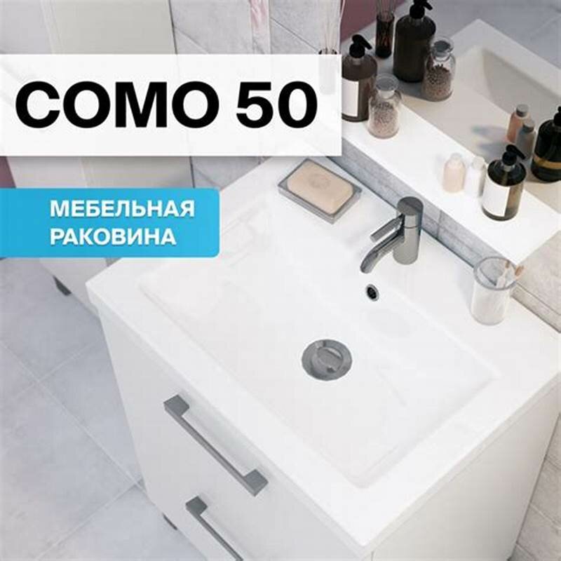 Раковина мебельная QVATRO-75 см