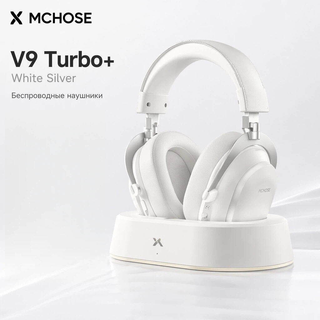MCHOSE V9 Turbo+ Беспроводная Киберспортивная гарнитура с четырьмя режимами зарядки, устанавливаемая на голову