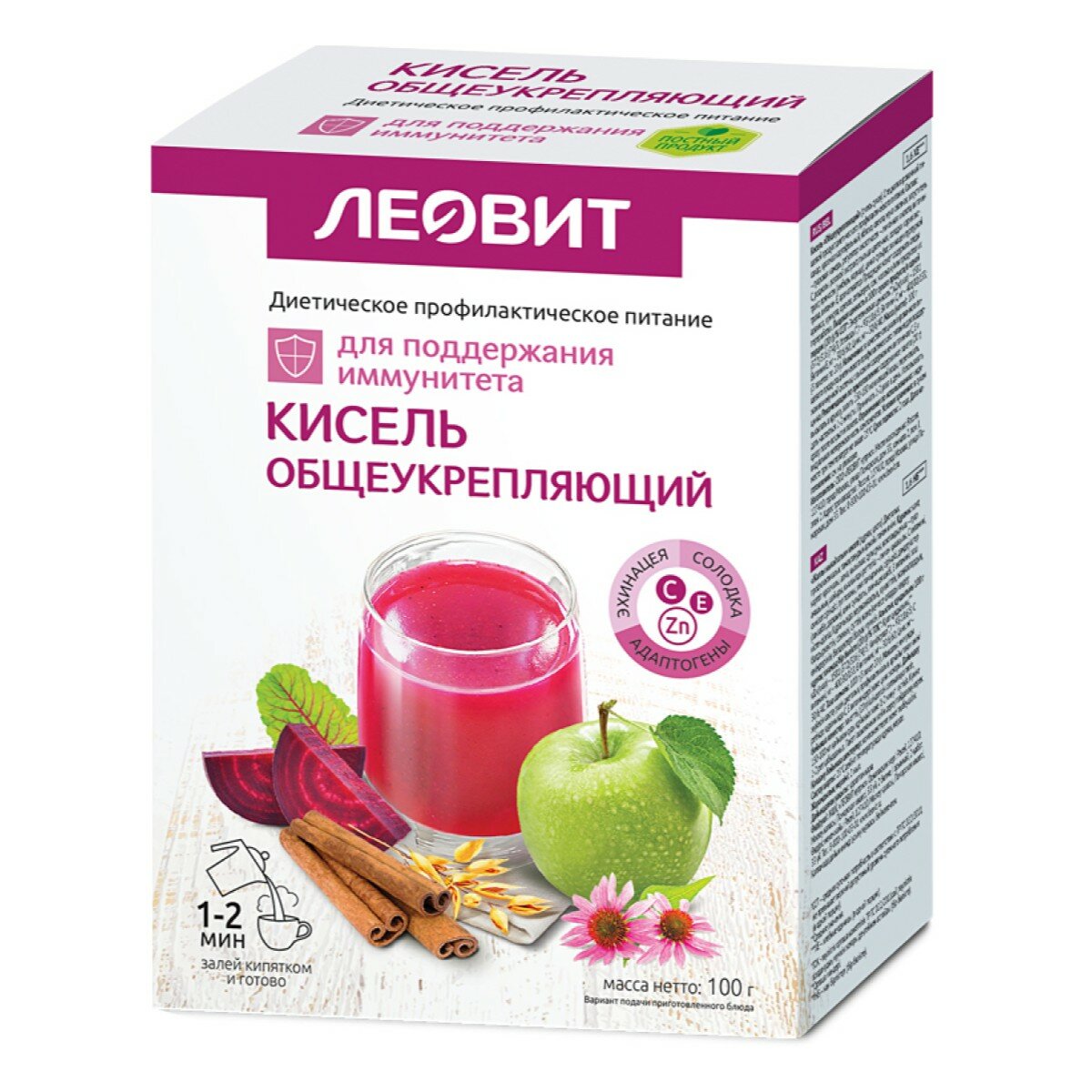 Кисель Общеукрепляющий 20 г, 5 шт.