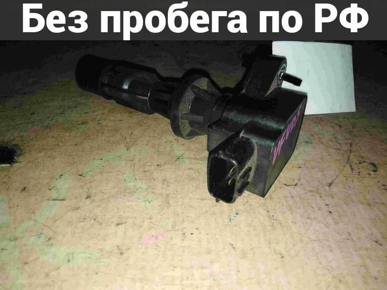 Катушка зажигания с пробегом Mazda Atenza, Axela, Mpv, CX-7, Mazda3, Mazda6, Premacy, Biante GY3W
