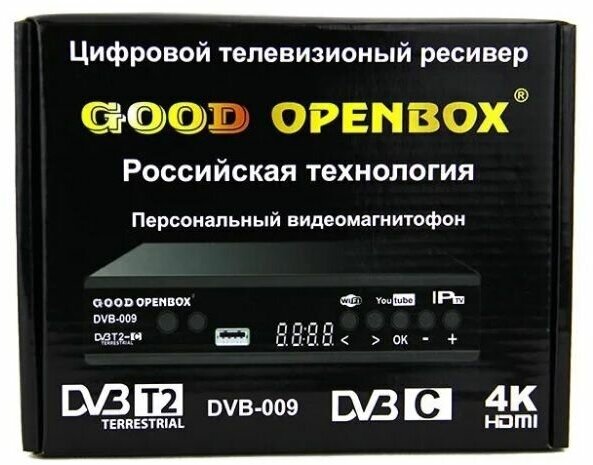ТВ ресивер GOOD OPENBOX — фото 1