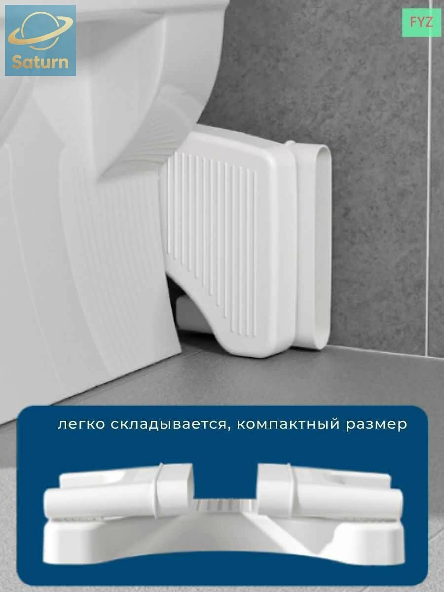 Детский стул,20х40х17см — фото 1