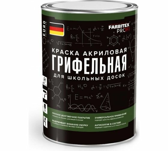 Грифельная краска для школьных досок Farbitex (черный; 1 л) 4300009204