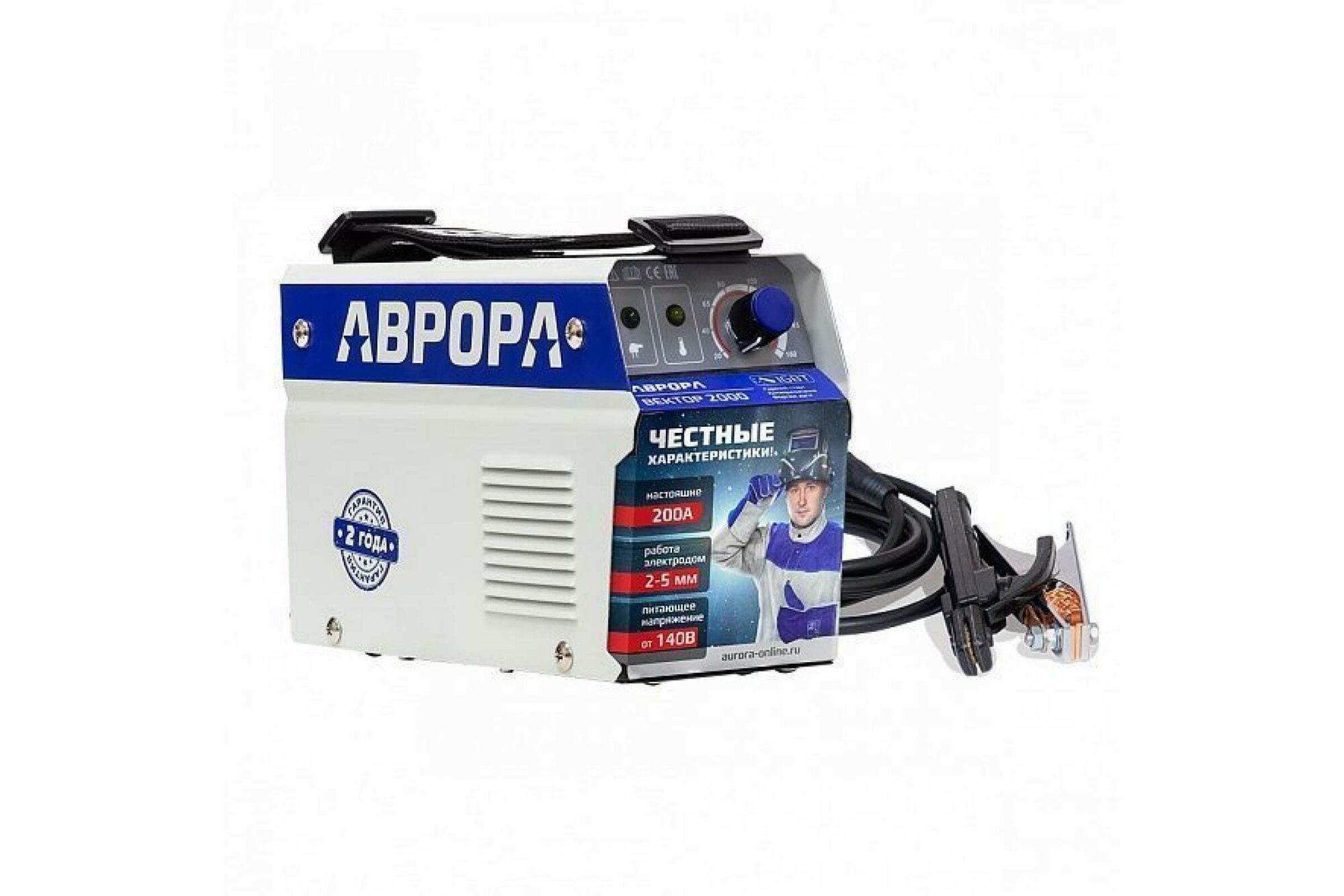 Aurora Вектор 2000