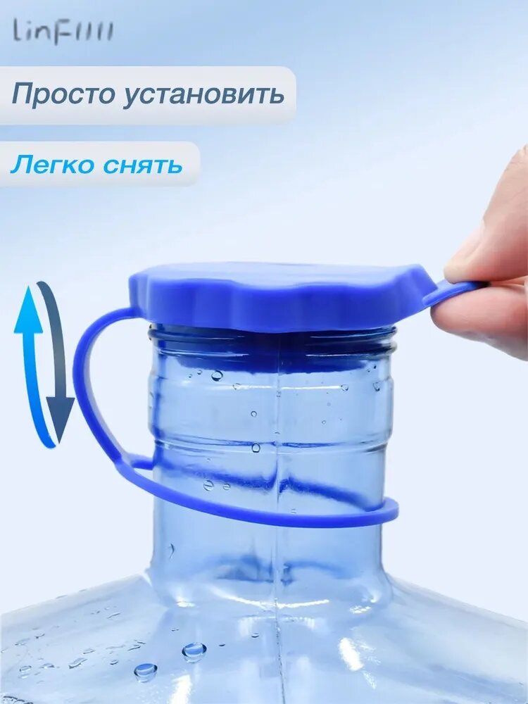 Пробка с фиксатором 4 шт. — фото 1
