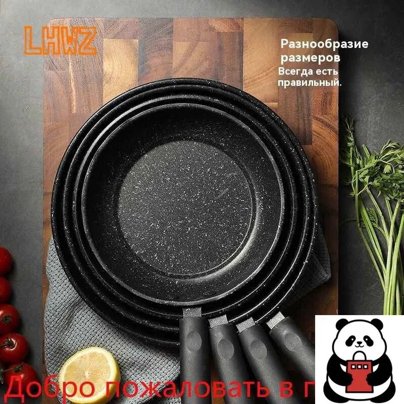 Сковорода Сковорода, 24 см, без крышки, со съемной ручкой, 24 см, без крышки, со съемной ручкой