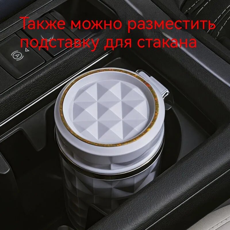 Автомобильный пепельница с крышкой и держателем для сигарет, черная, 8 см, из АБС-пластика