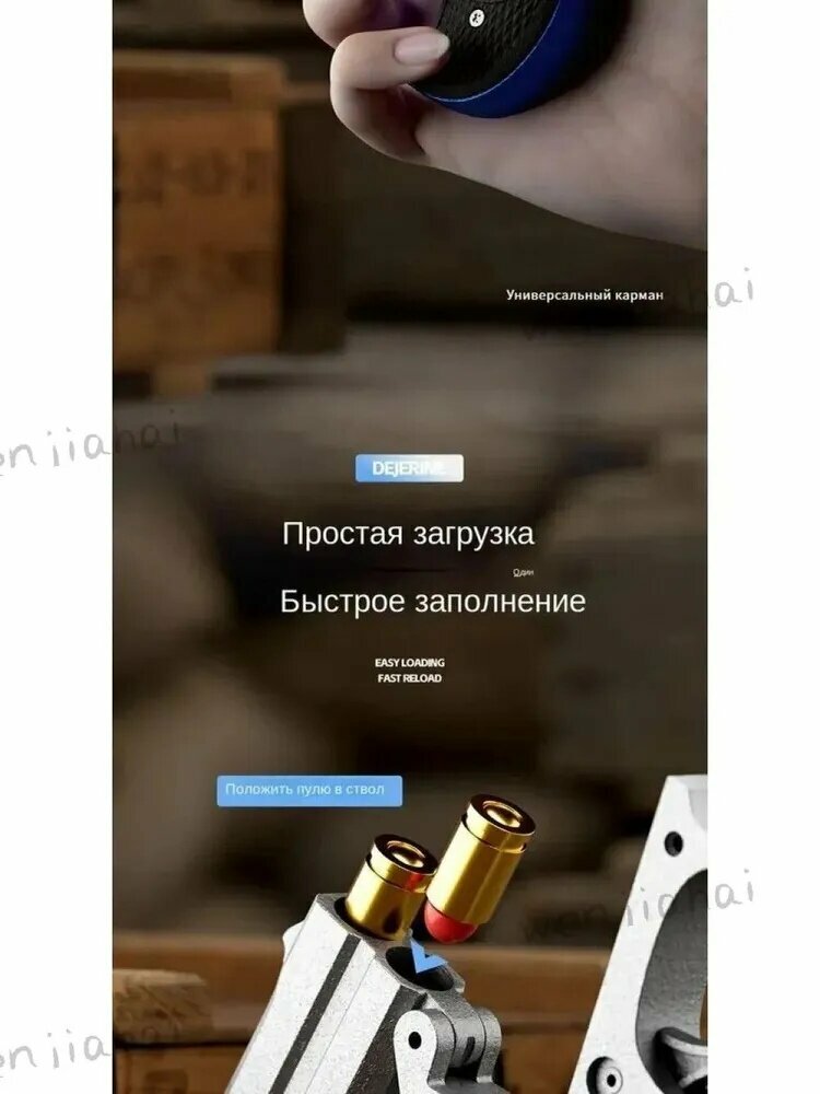 Игрушка-антистресс — фото 1