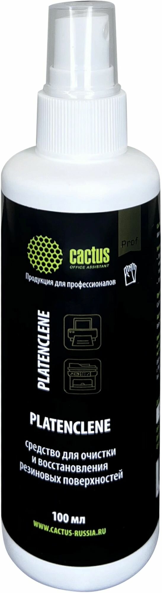 Чистящее средство для резиновых поверхностей Cactus, 100мл, CS-PC100