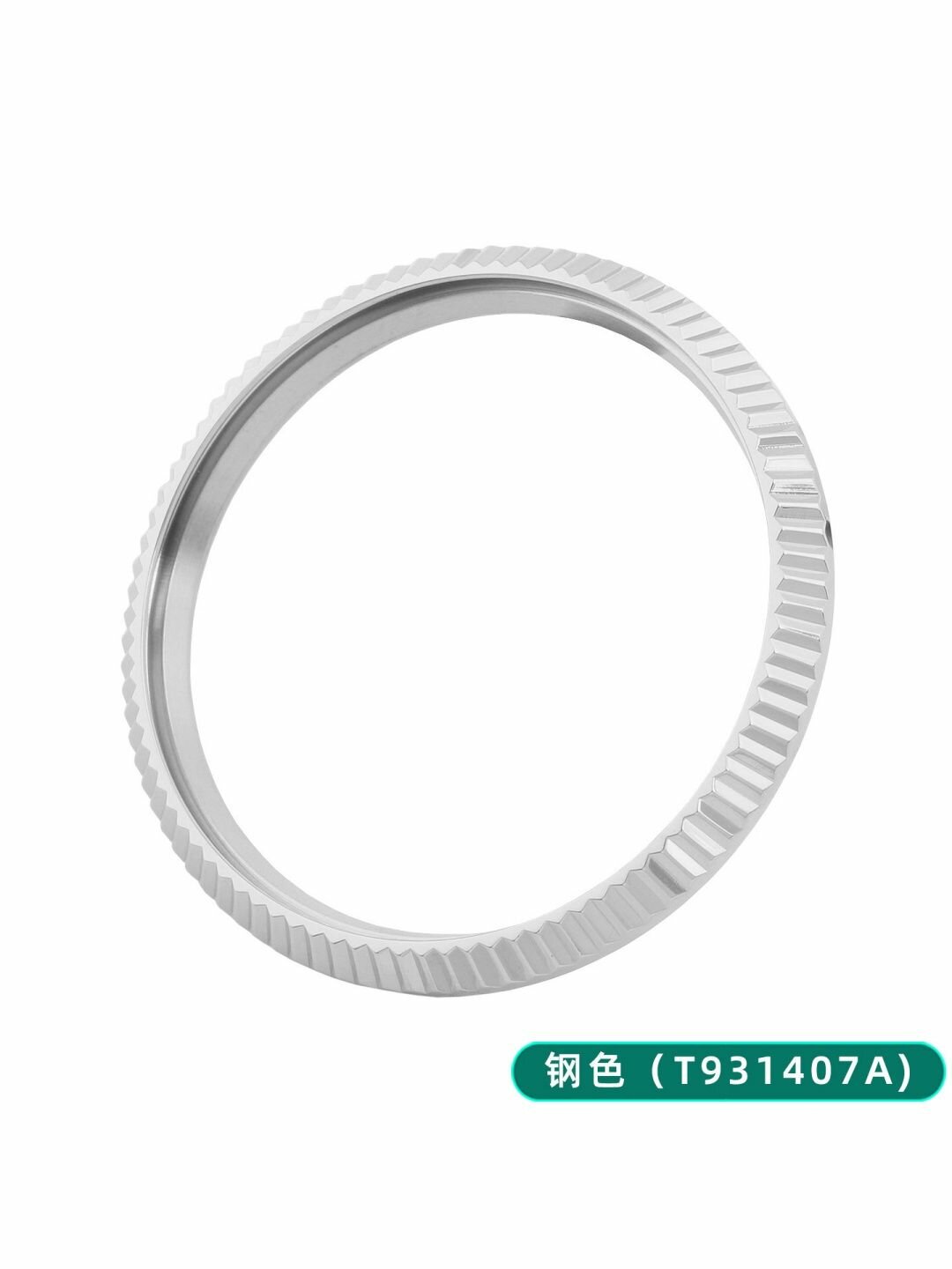Подходит для часов Tissot T137410A/T127 стальное кольцо T035627A аксессуары T055417A оправа для колец t93 безель