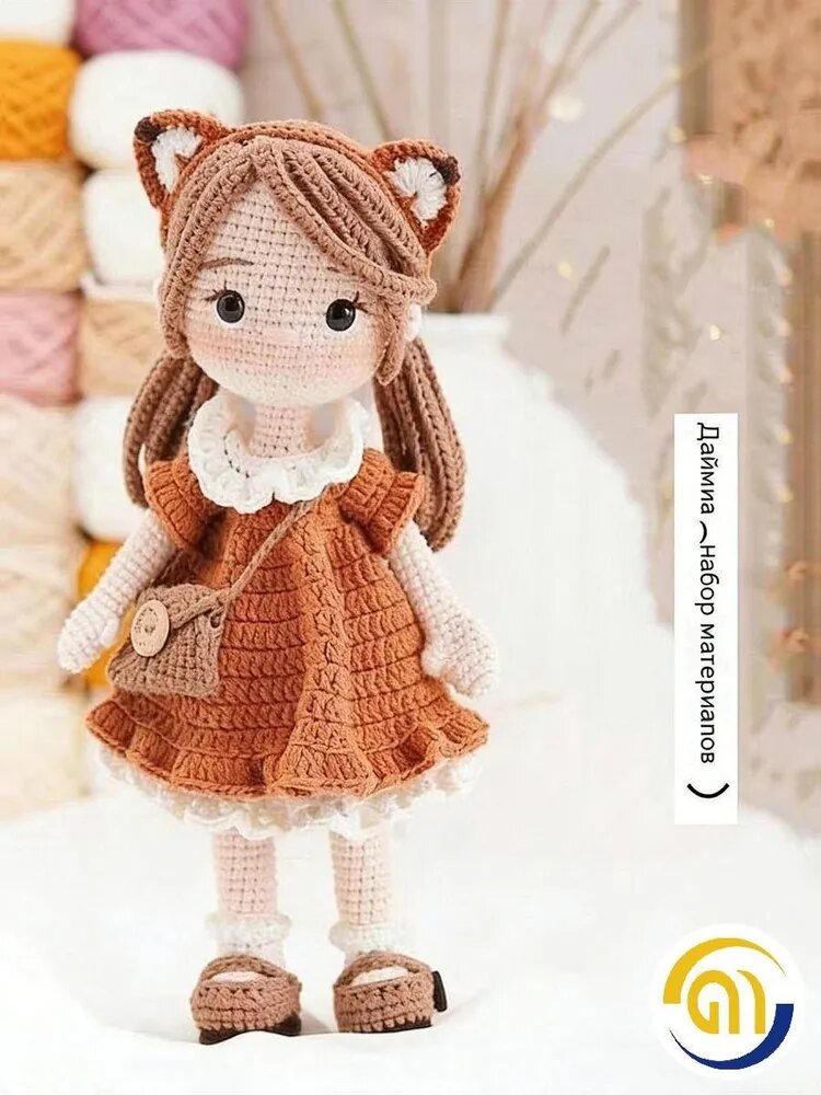 Вязаный костюм/Игрушки своими руками/Набор для рисования, 28 см