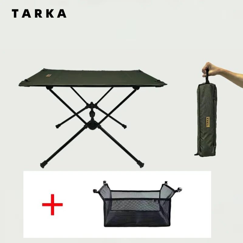 Складной походный стол TARKA из ткани Оксфорд 600D green with net bag