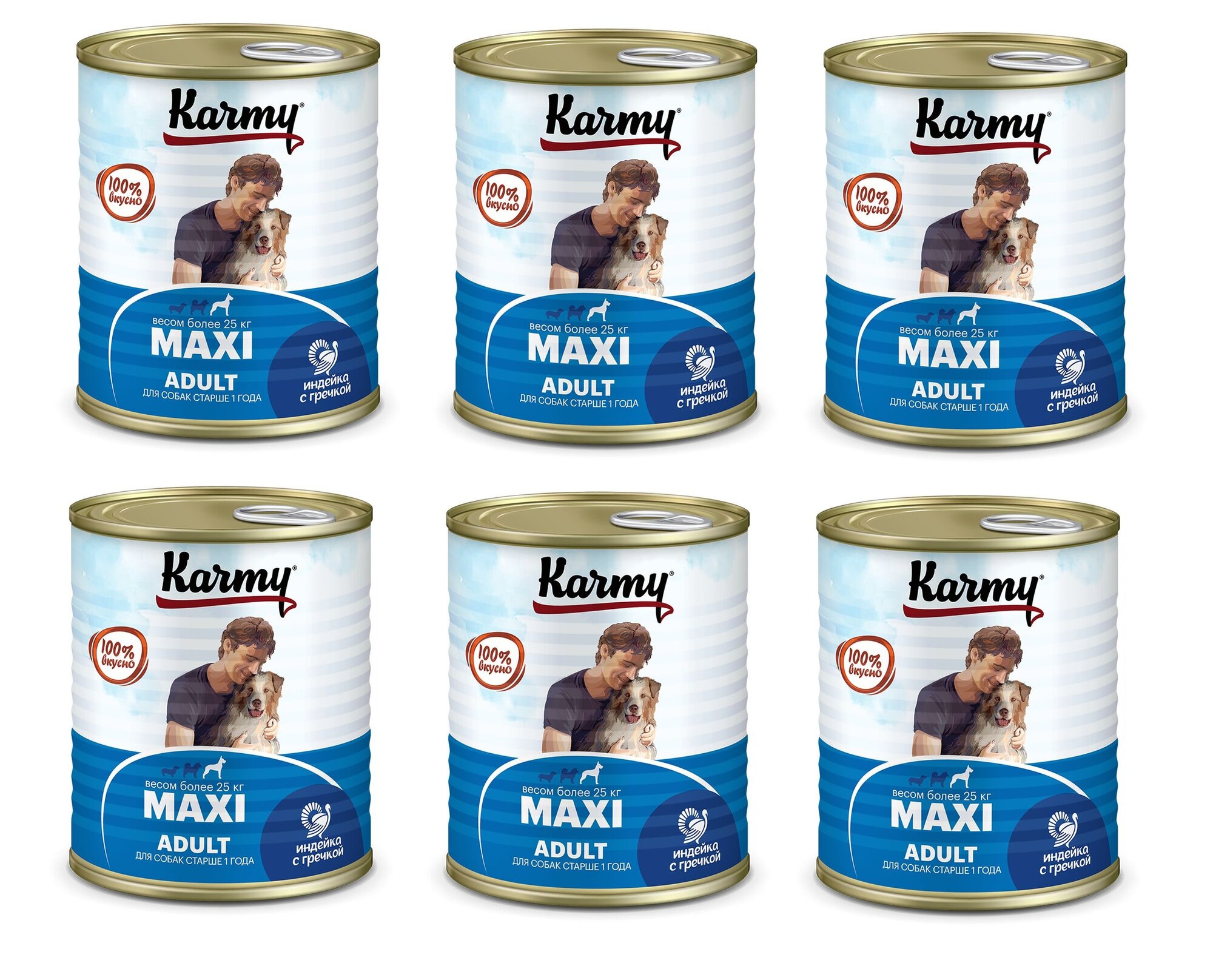 Консервы Карми для собак Maxi Adult крупных пород Индейка с гречкой 850г 6шт