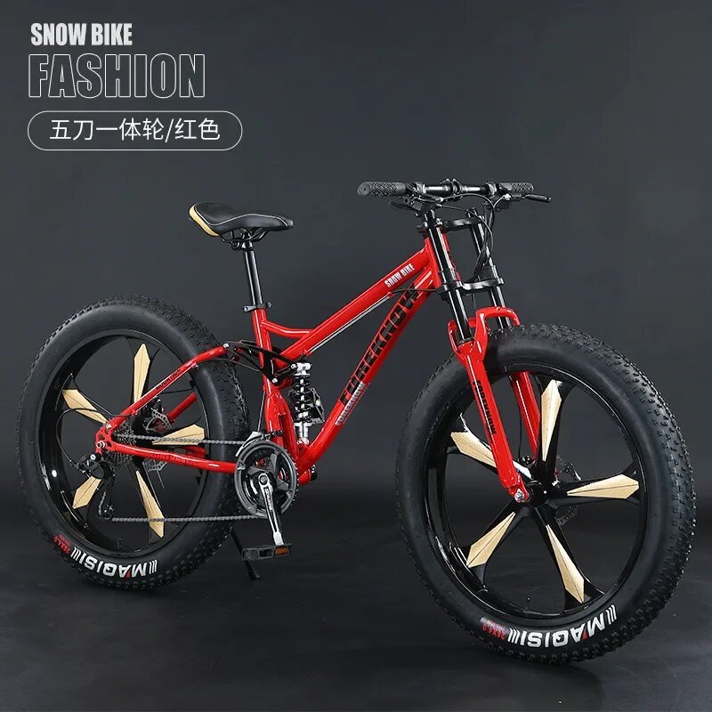 26-дюймовые алюминиевые велосипеды 4.0 Fat Bicycles Mountain Fat Bike / Пятилопастные Fatbike горные велосипеды с дисковыми тормозами Snow Bike