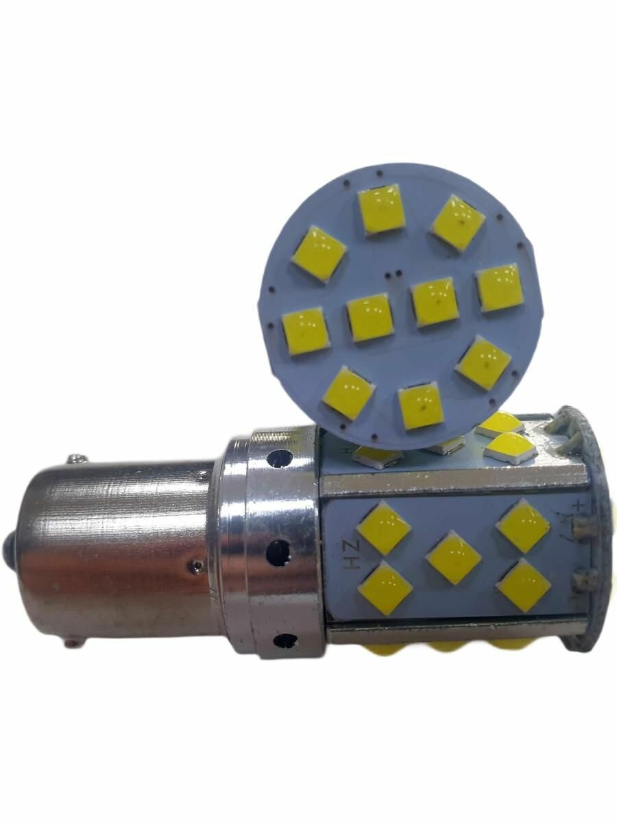 Лампа автомобильная светодиодная 11275 12-24v 1156-35(3030) BA15S белый (аналог P21w) AVTO-DEKOR