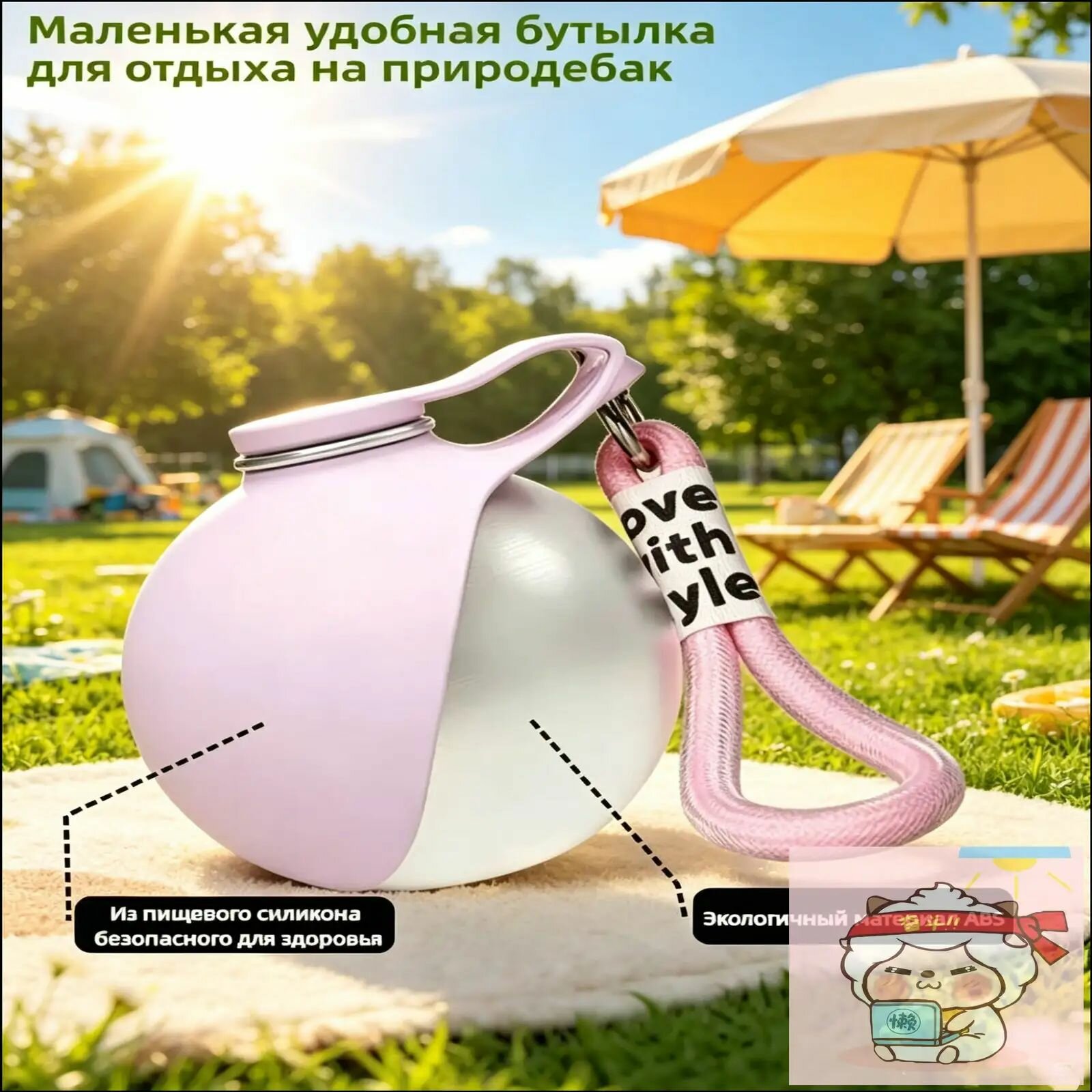 Дорожная поилка-шар для питомцев, нержавеющая сталь 304, складная портативная для прогулок