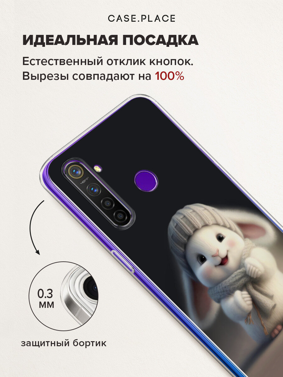 Чехол на Realme 5 Pro / Реалми 5 Про с принтом "Белый крольчонок в шапке" — фото 1