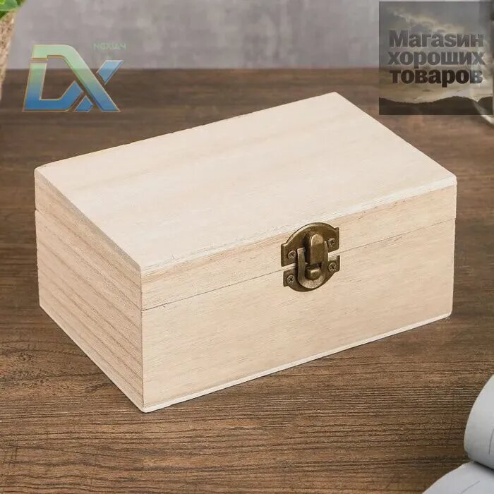 Заготовка для рукоделия