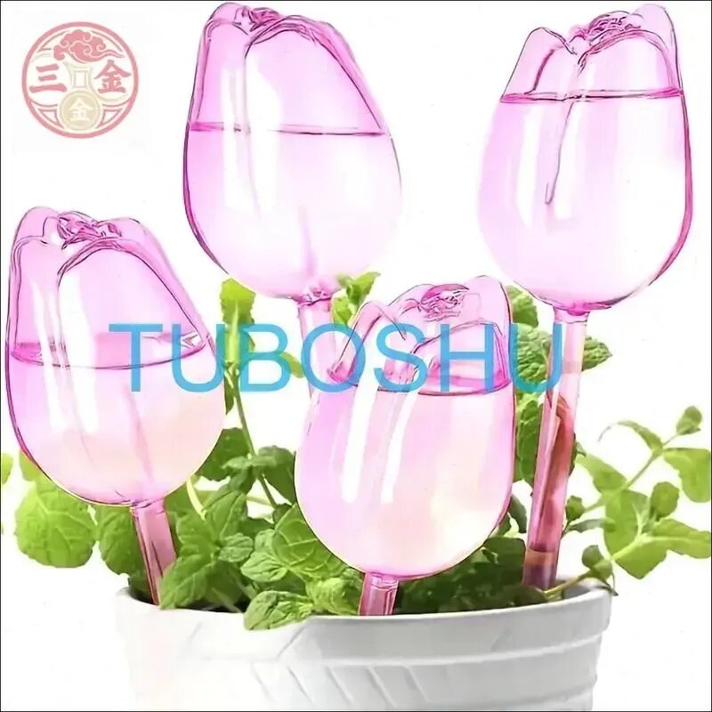 Автополив 1 л, 24 см, 4 шт, цвет розовый, белый