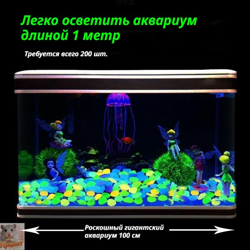 Фигурка садовая — фото 1