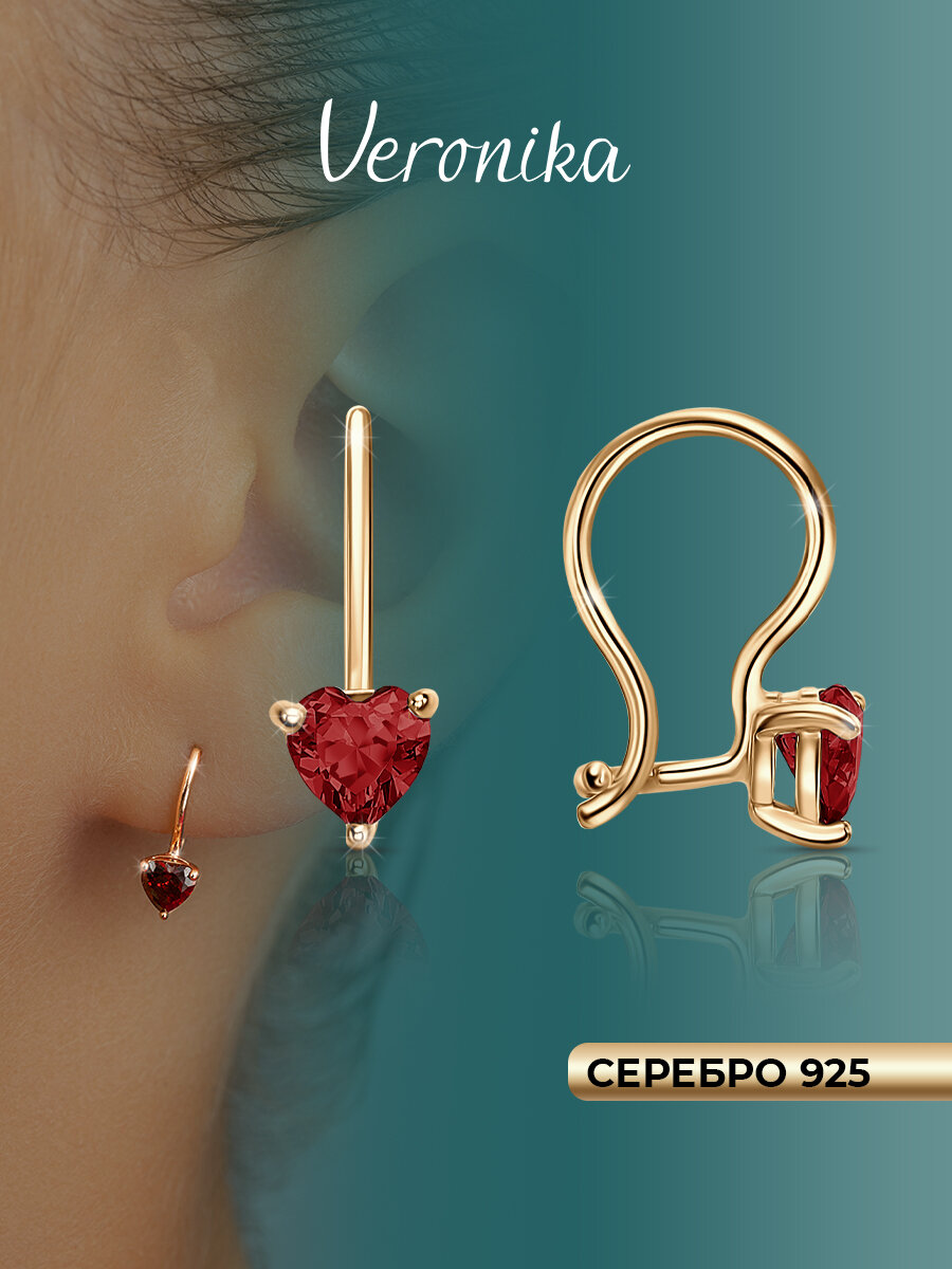 Серьги, серебро, 925 проба, золочение, фианит