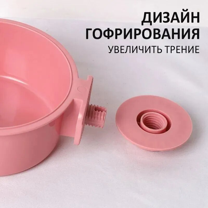 Миска для животных — фото 1