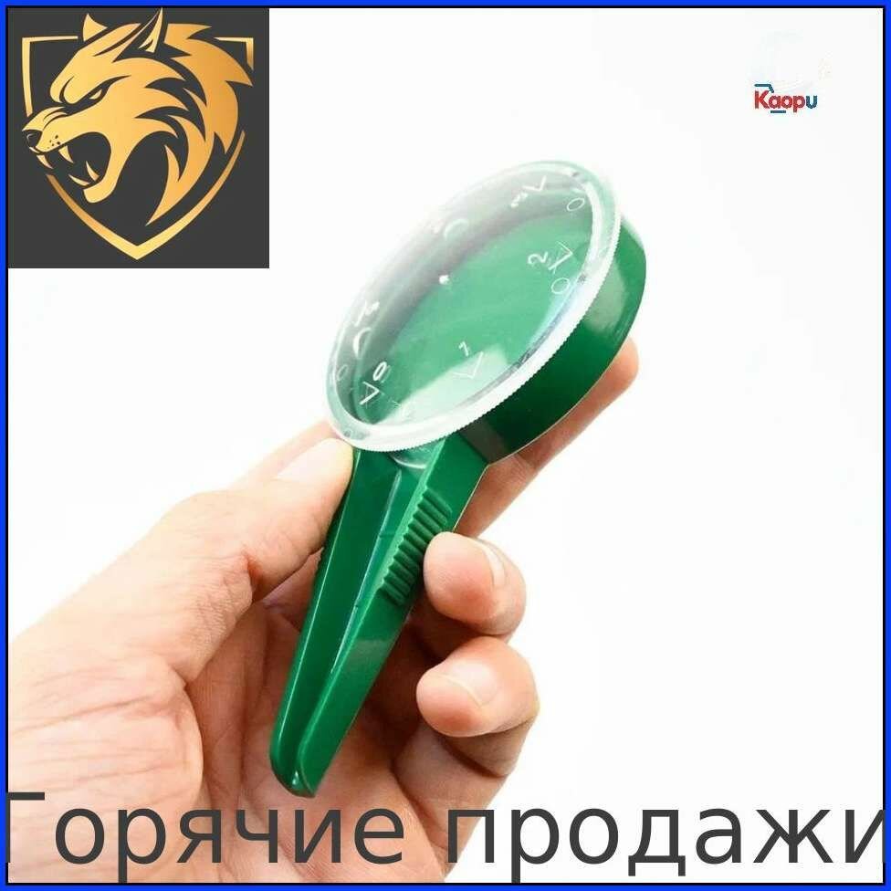 Инструменты для посева — фото 1