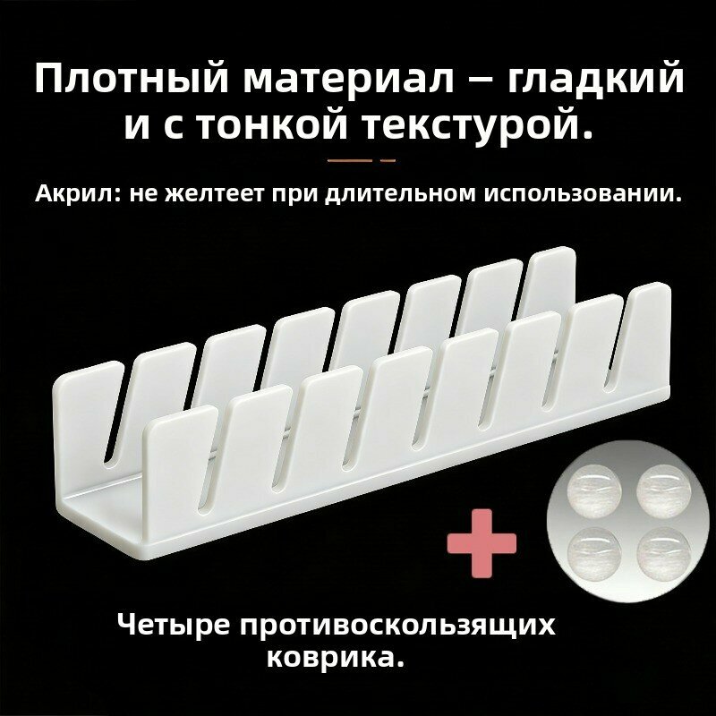 1 вешалка для шляп + 4 нескользящих коврика, напольная подставка для демонстрации шляп, многофункциональная стойка для хранения головных уборов, подходящая для шляп и кепок.
