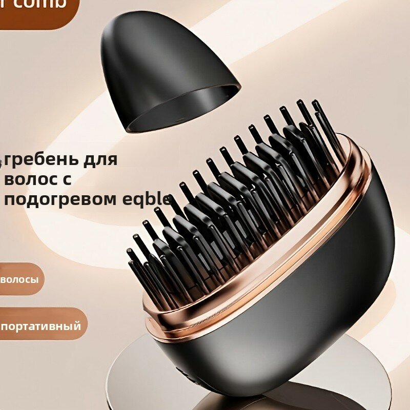Мини-беспроводная расческа-челка, портативная терморасческа, USB-зарядка, термостойкий корпус, легкая, для дома и путеше