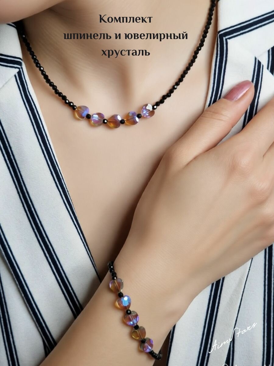 Чокер, хрусталь