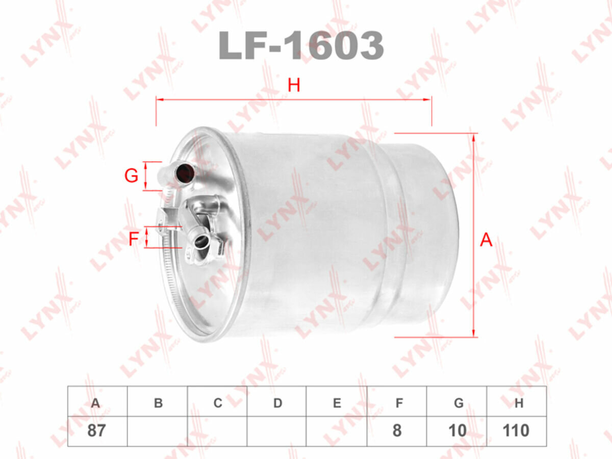 Lf-1218 Фильтр Топливный Lynxauto (LYNX LF-1218)