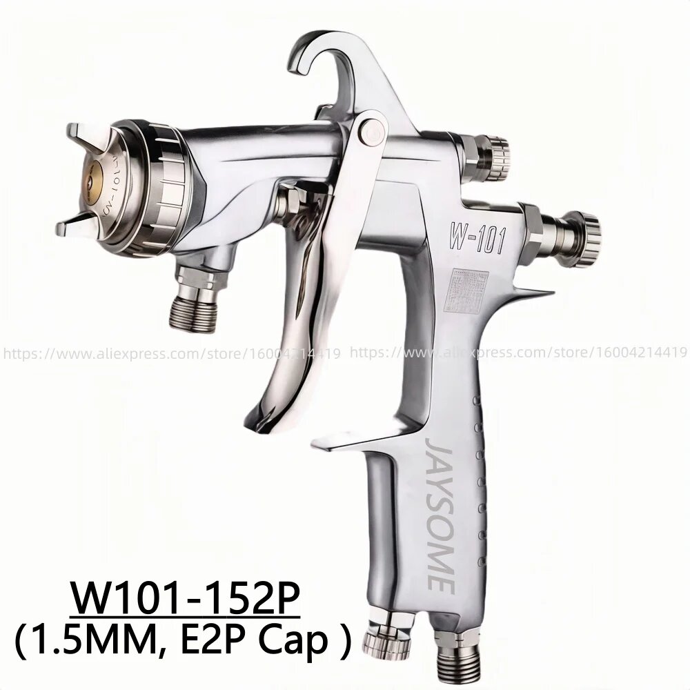 Краскопульт пневматический W-101-152P (1.5mm)